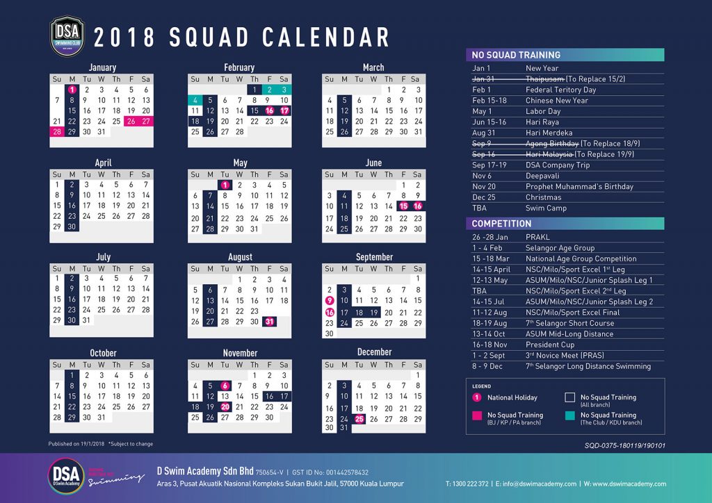 2018_Squad Calendar | DSA Swim Team | D Swim Academy